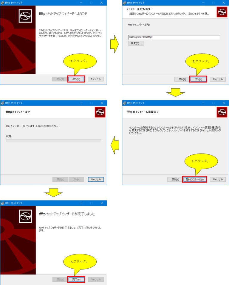 【WordPress】WordPress Ping OptimizerがPHP7.2で出すエラーへの対処法