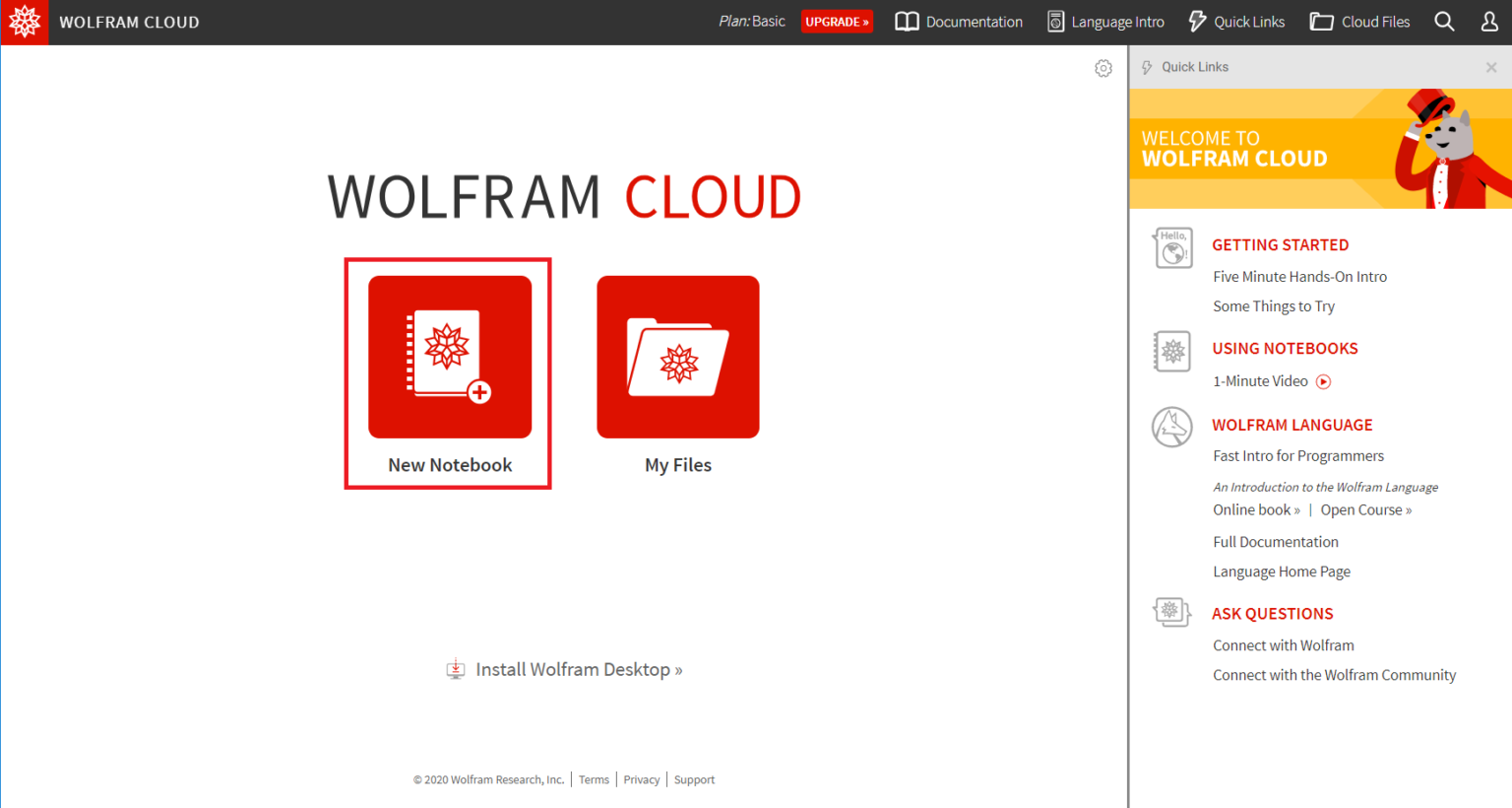 【Mathematica】オンライン上で無料でMathematicaが使えるようになった。